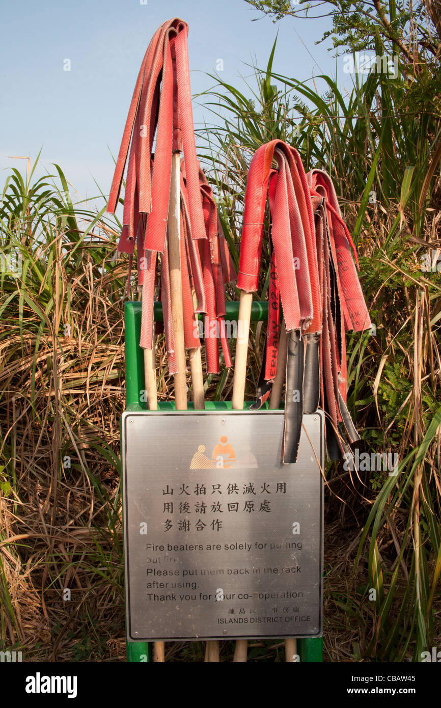 Firebeaters hi-res stock photography and images - Alamy