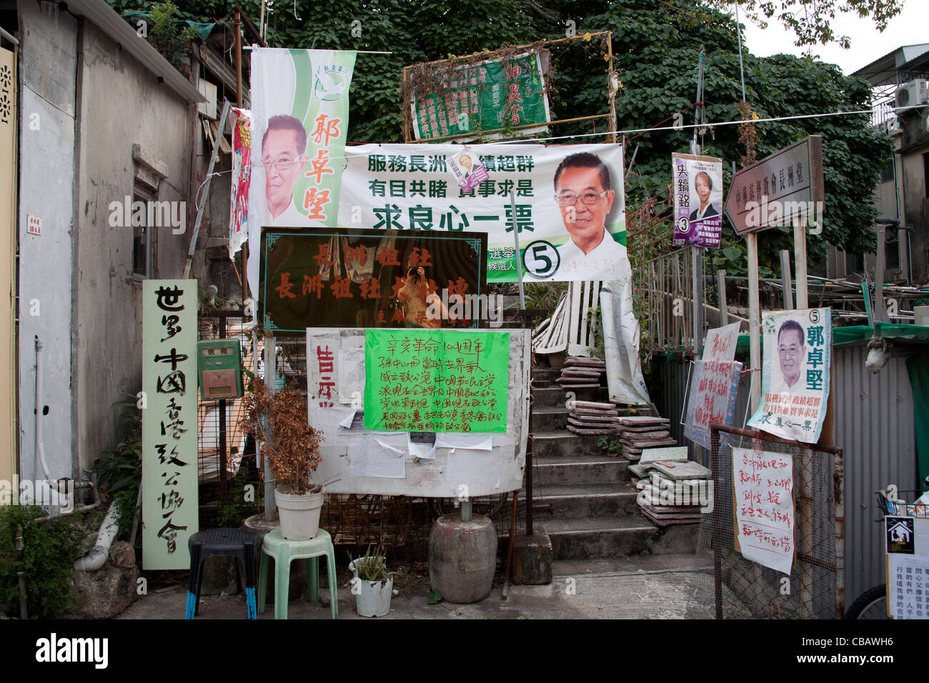 Election posters outside a house in Round Table Village on the island ...
