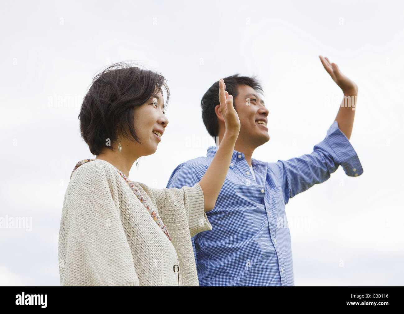 Raise ones hands hi-res stock photography and images - Alamy