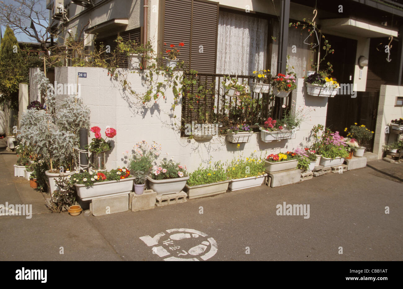 Ebisu Japan Tokyo Houses Stock Photo - Alamy