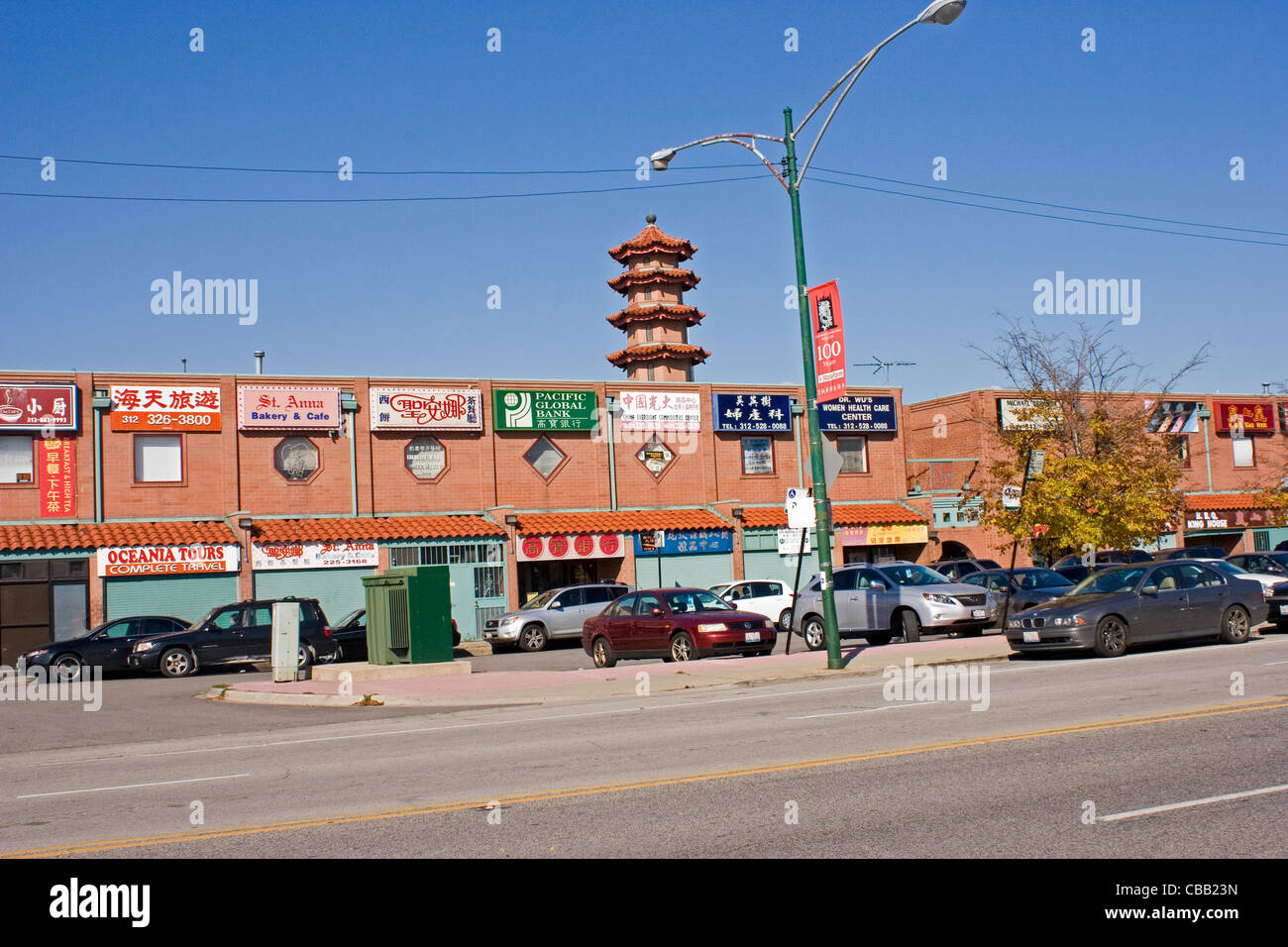 Chinatown chicago hi-res stock photography and images - Alamy