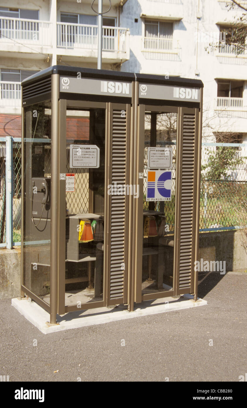 Ebisu Japan Tokyo Public telephone Kiosks Stock Photo - Alamy