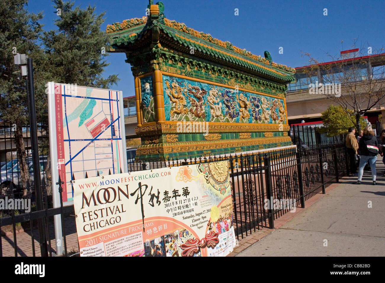 Nine Dragon Wall in Chinatown Chicago Stock Photo - Alamy
