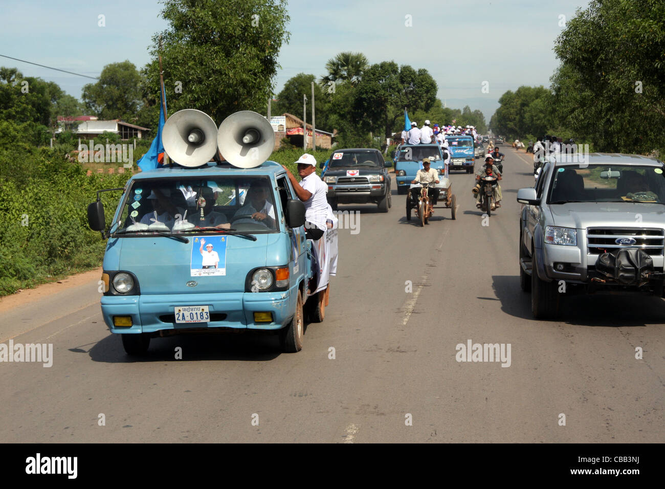 Loudspeakers asia hi-res stock photography and images - Alamy
