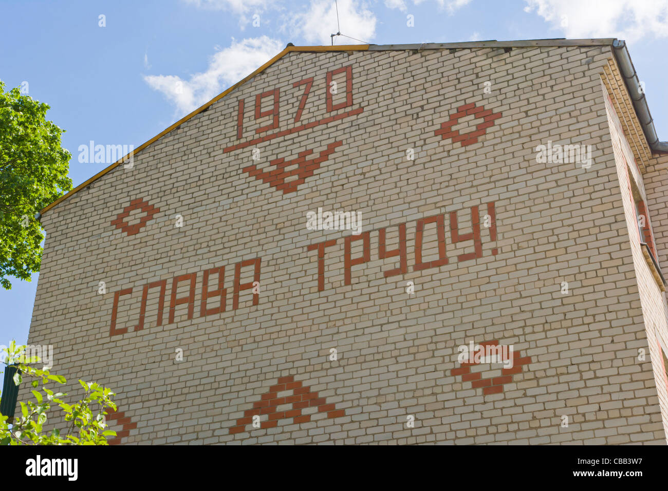 Slogan on house exterior hi-res stock photography and images - Alamy