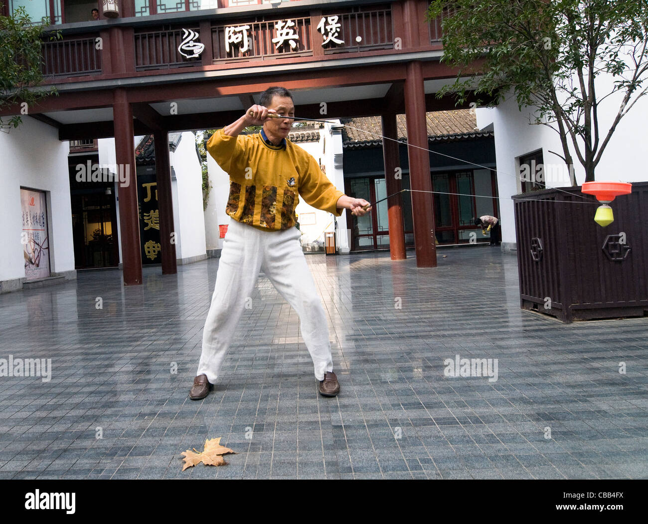 Diabolo hi-res stock photography and images - Alamy