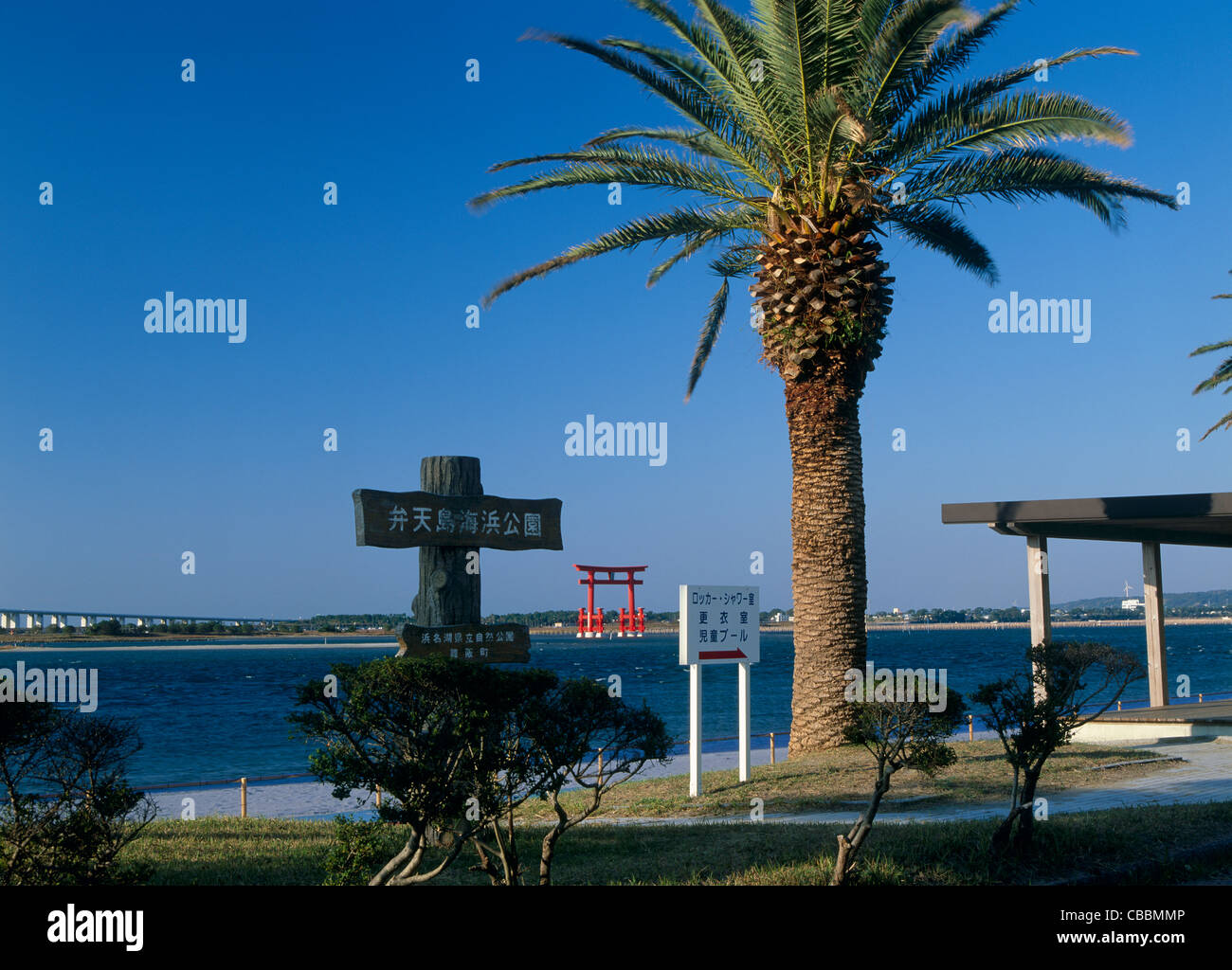 Lake Hamana and Bentenjima Kaihin Park, Hamamatsu, Shizuoka, Japan ...