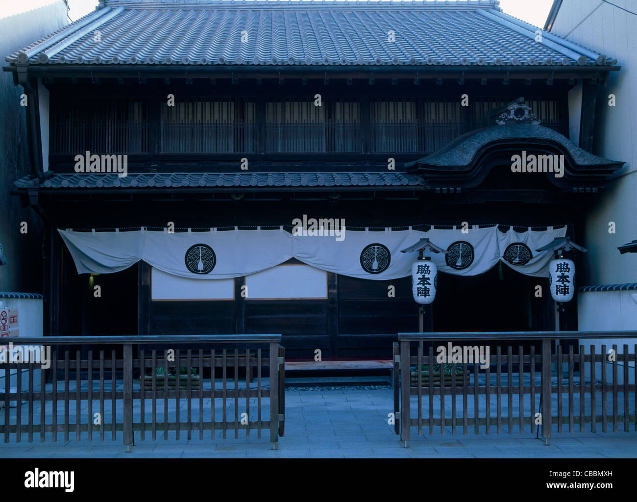 Waki honjin hi-res stock photography and images - Alamy