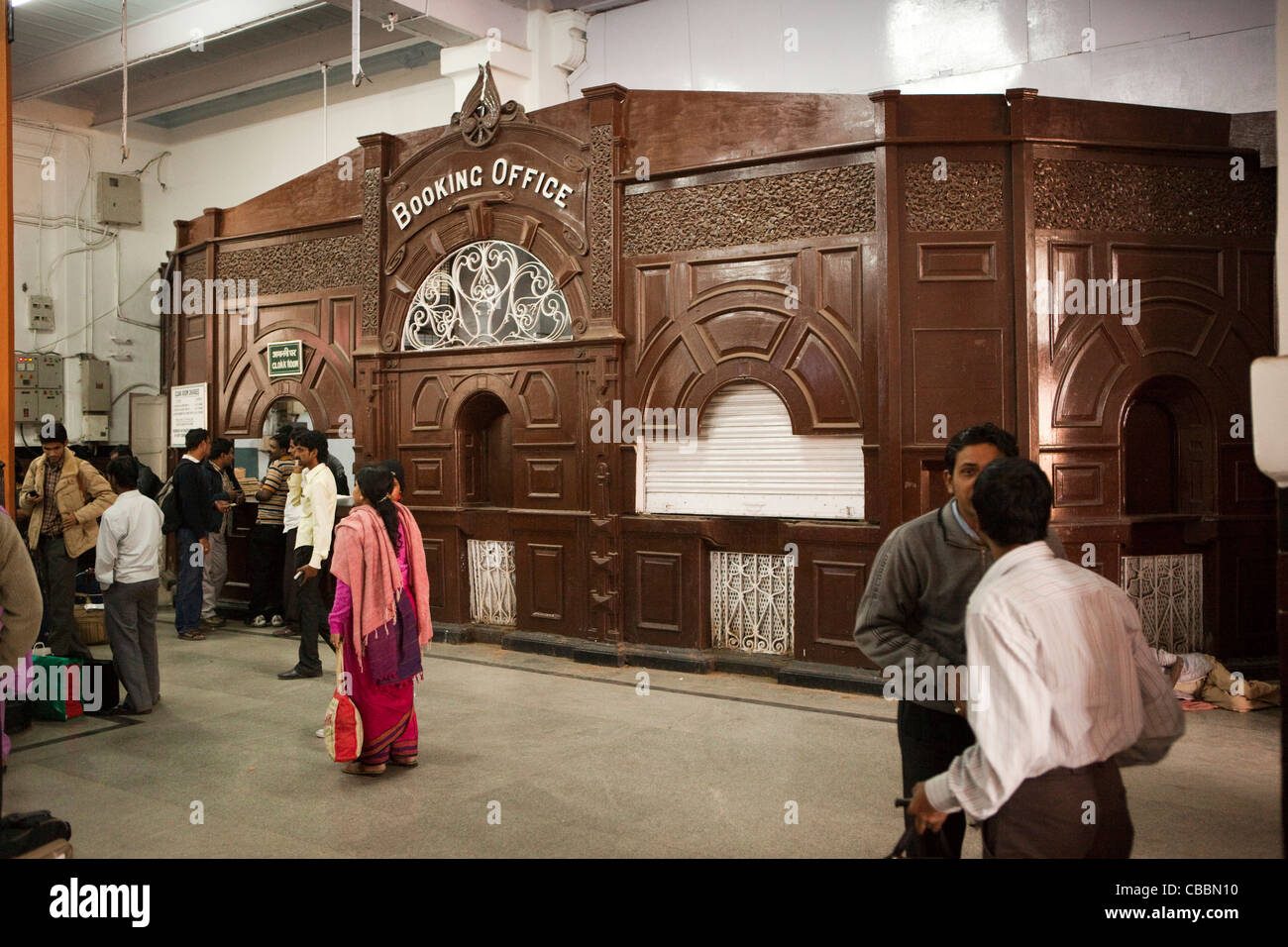 Howrah Station Inside