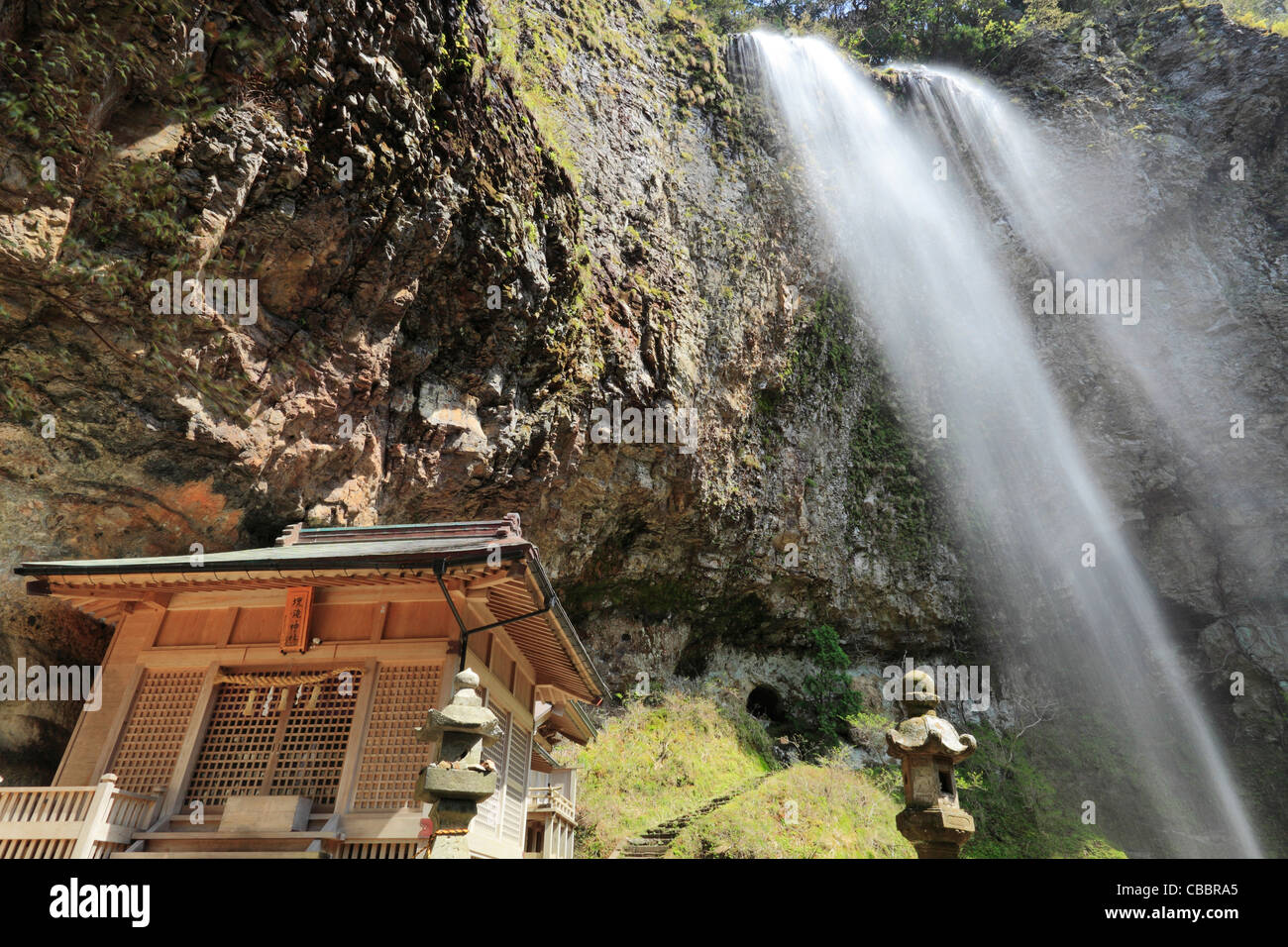 Dankyo Waterfall at Dogo Island, Okinoshima, Shimane, Japan Stock Photo ...