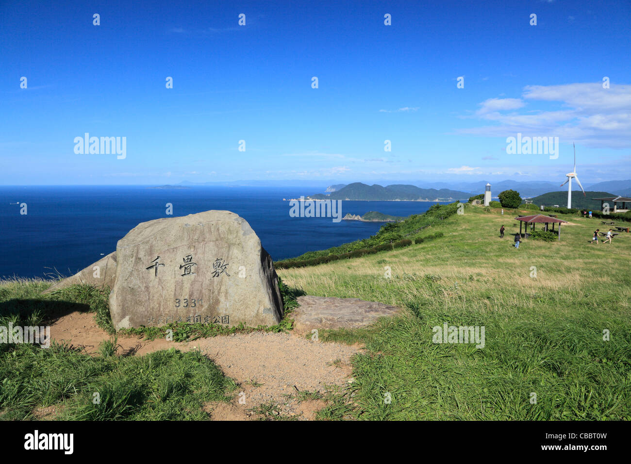 Nagato japan hi-res stock photography and images - Alamy