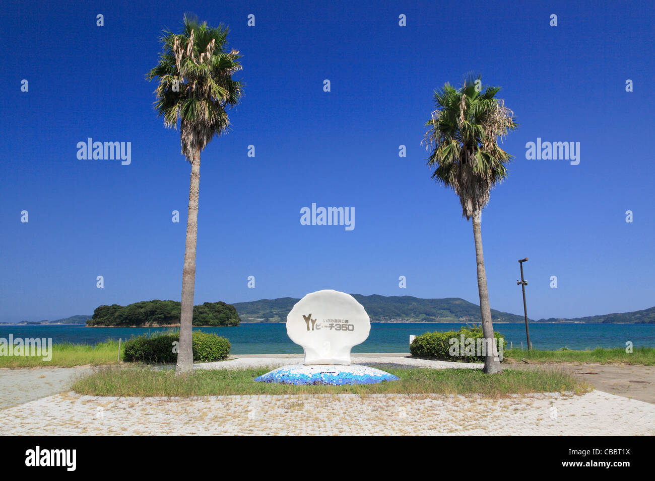 Igami Beach Park, Nagato, Yamaguchi, Japan Stock Photo - Alamy