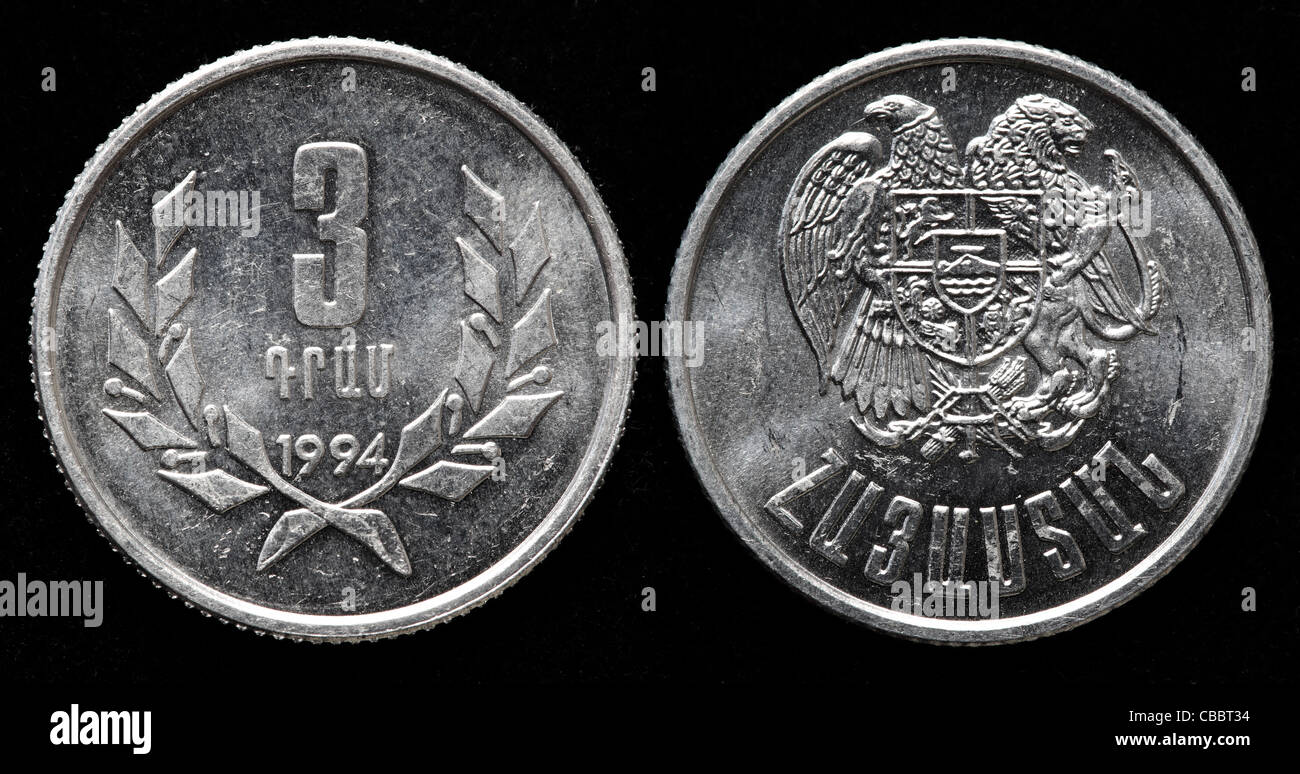 3 Dram coin, Armenia, 1994 Stock Photo - Alamy