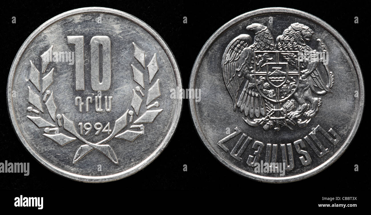 10 Dram coin, Armenia, 1994 Stock Photo - Alamy