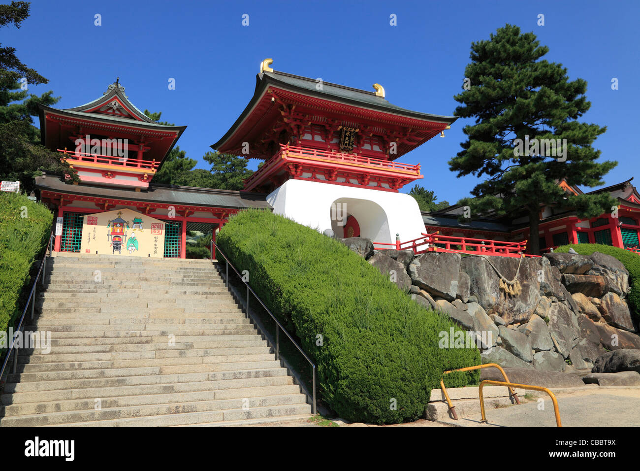 Akama jingu shrine shimonoseki yamaguchi hi-res stock photography and ...