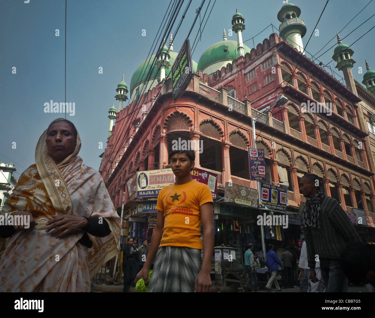 Kolkata city of Faith, Nakhoda Mosque of Calcutta Stock Photo - Alamy