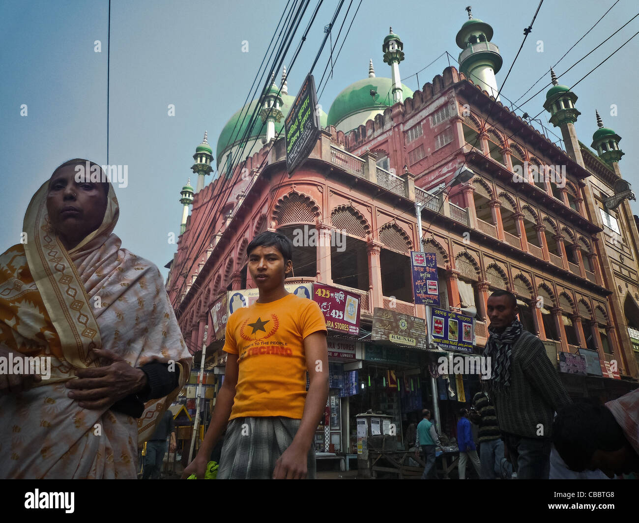 Kolkata city of Faith, Nakhoda Mosque of Calcutta Stock Photo - Alamy