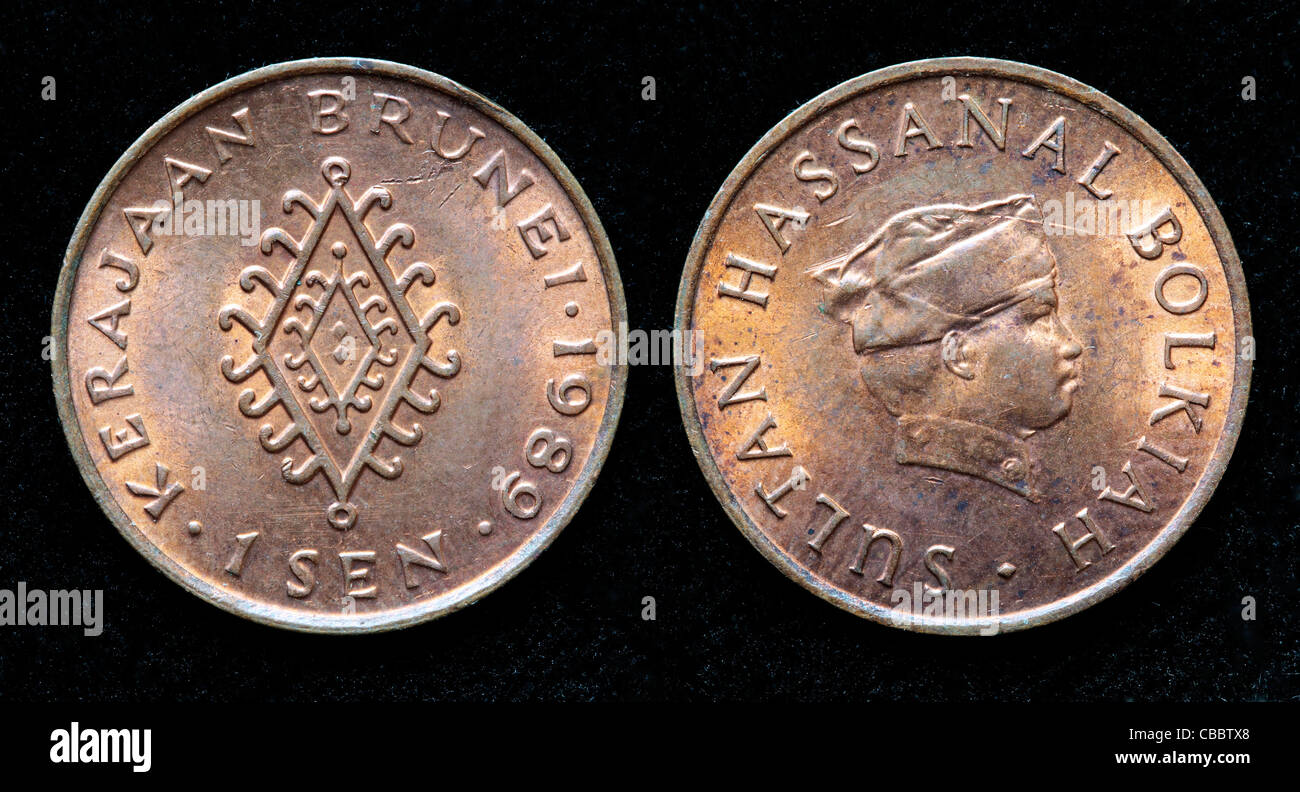1 Sen coin, Brunei, 1989 Stock Photo - Alamy