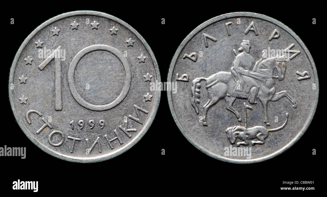 10 Stotinki coin, Bulgaria, 1999 Stock Photo - Alamy
