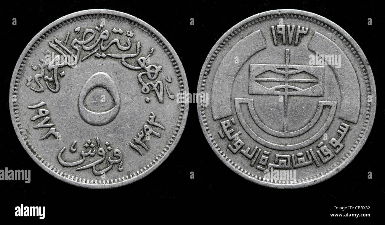 1973 coins hi-res stock photography and images - Alamy