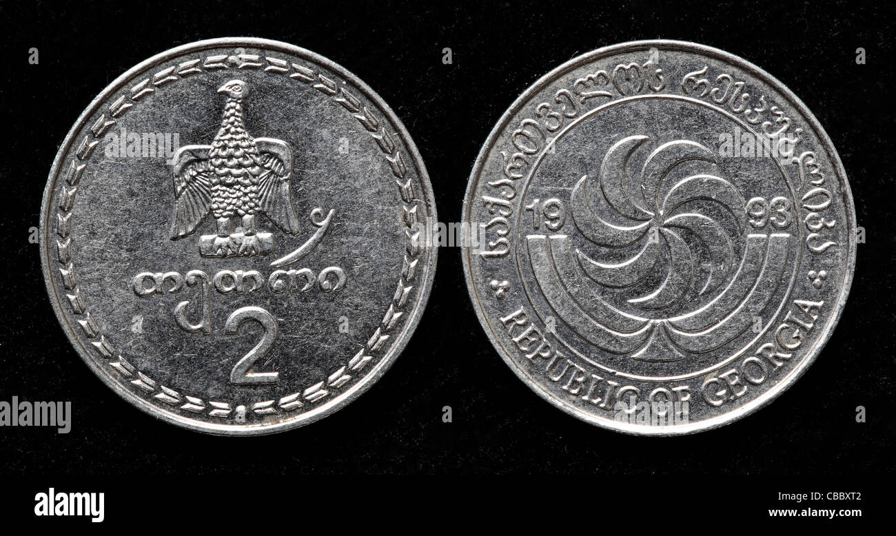 Georgian coin hi-res stock photography and images - Alamy