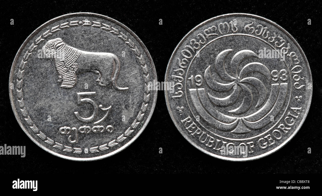 Georgian coin hi-res stock photography and images - Alamy