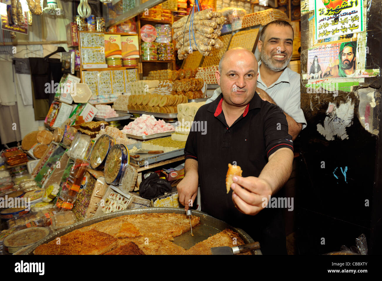 Iraq, Najaf, The souk around the Imam Ali shrine where gold, food ...
