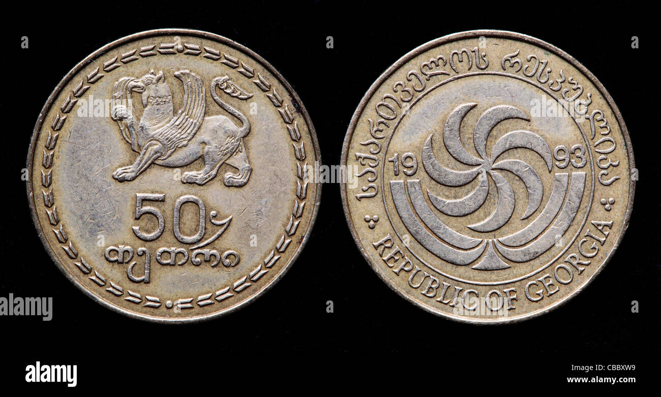 Dona Georgia Coins Mint