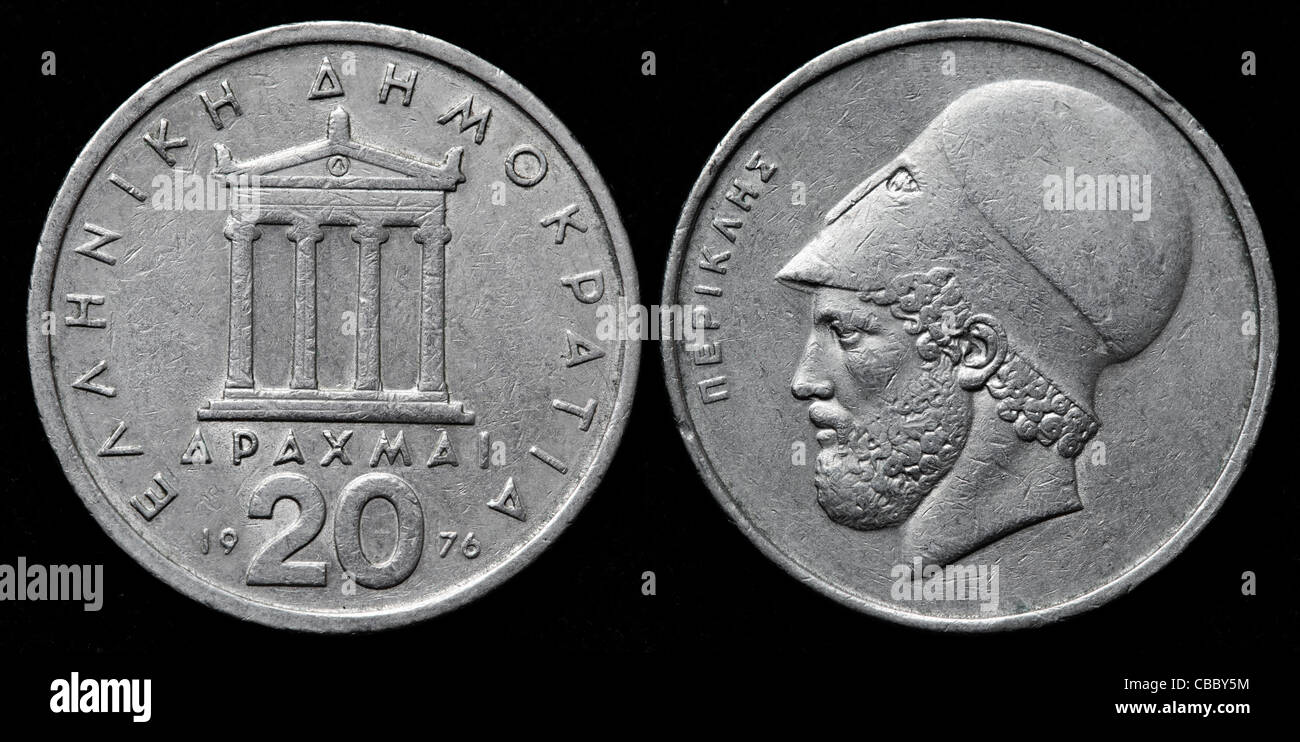 1976 coins hi-res stock photography and images - Alamy