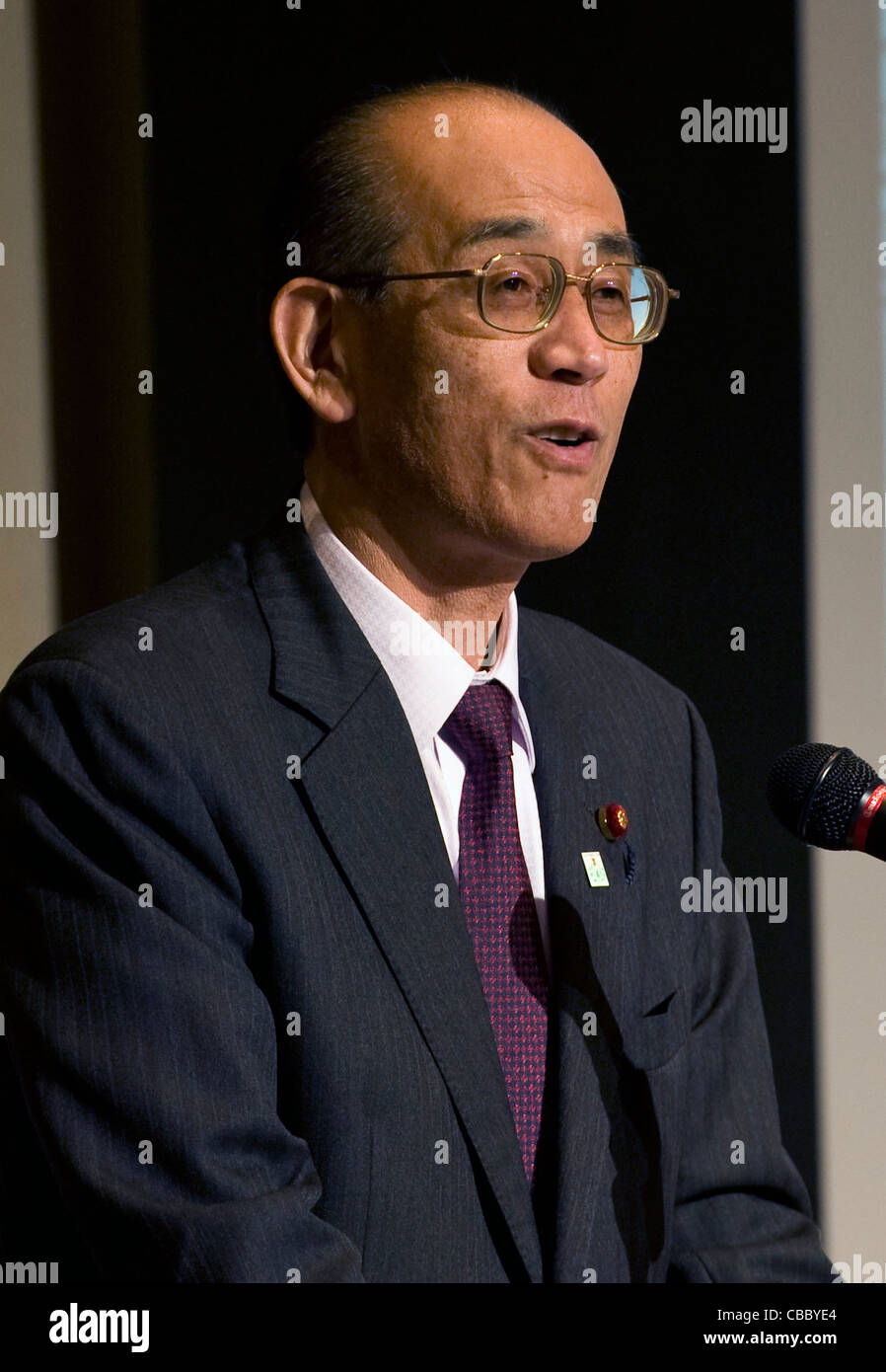 Tetsuo morimoto hi-res stock photography and images - Alamy