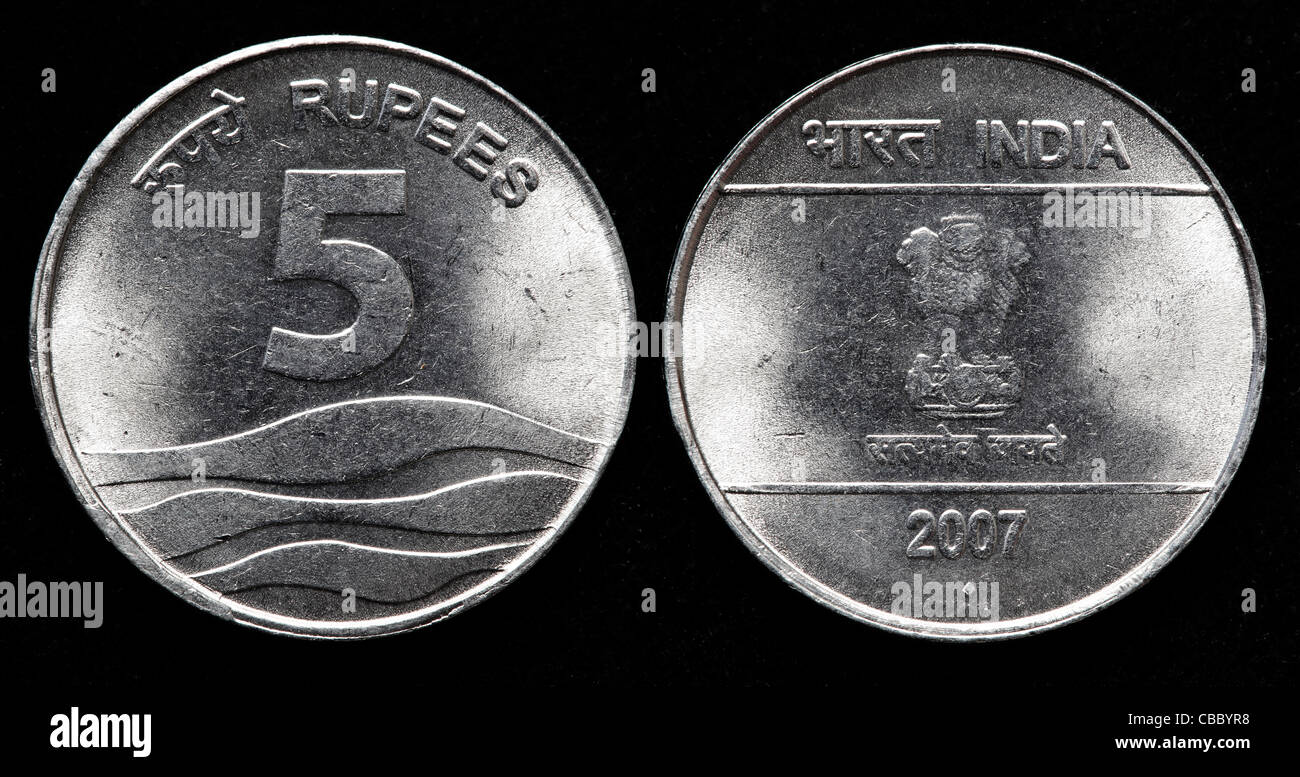 Old 5 rupee coin store