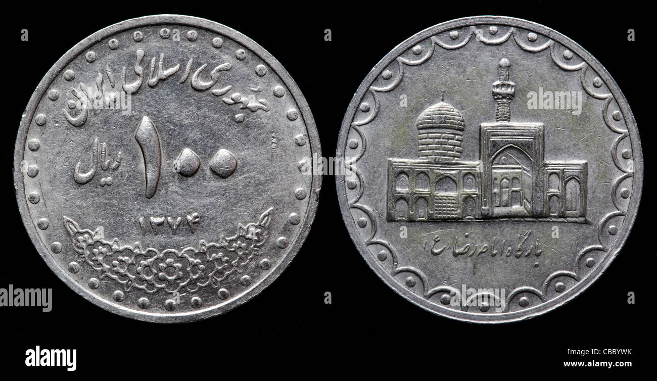 100 Iranian Rial High Resolution Stock Photography and Images - Alamy