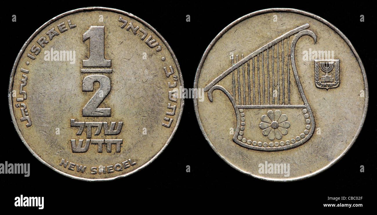 New Israeli Sheqel High Resolution Stock Photography and Images - Alamy