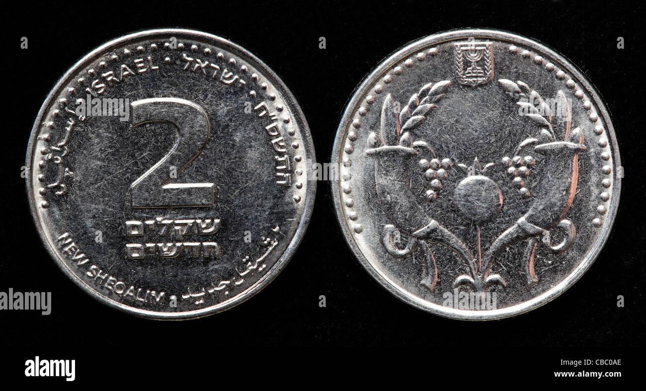 2 new Sheqalim coin, Israel Stock Photo - Alamy