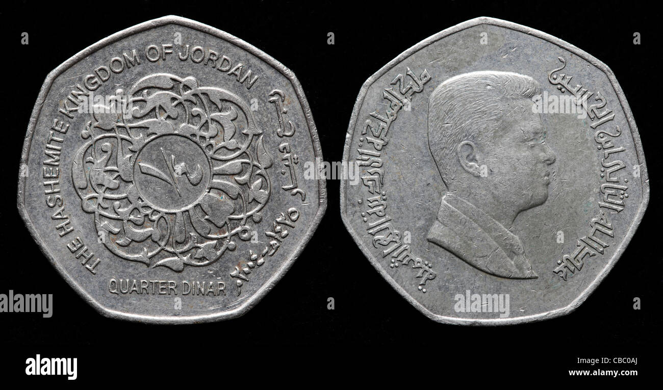 Quarter dinar coin, Jordan Stock Photo - Alamy