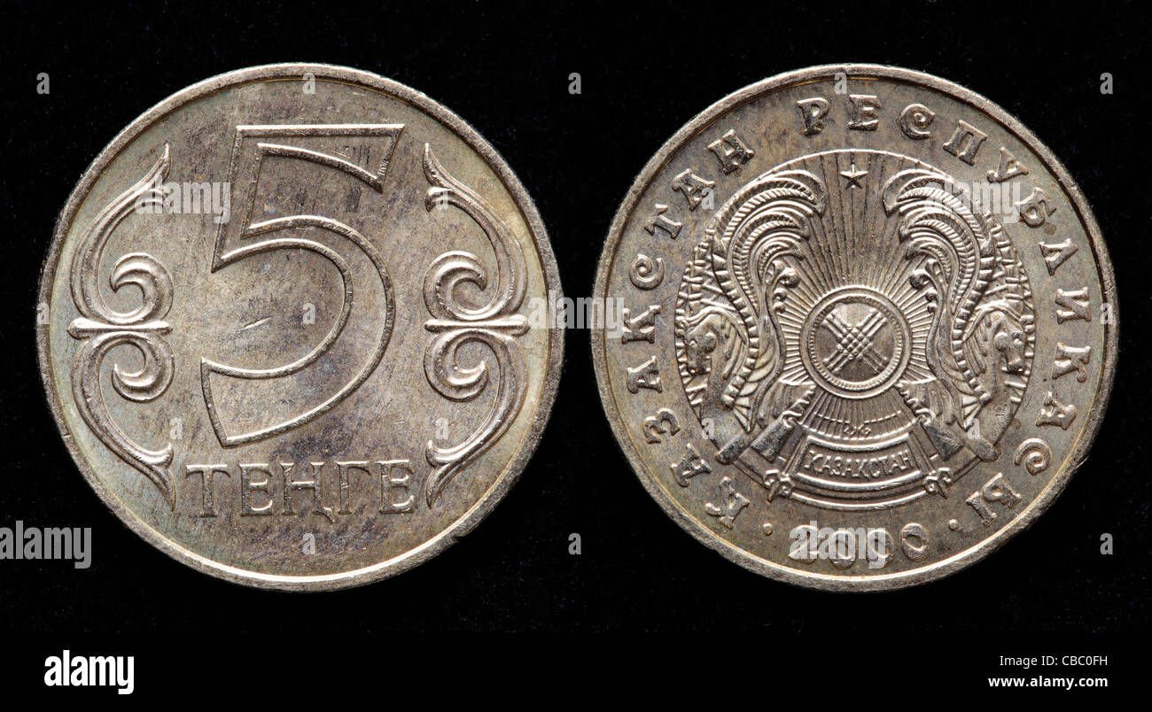 5 Tenge coin, Kazakhstan, 2000 Stock Photo - Alamy