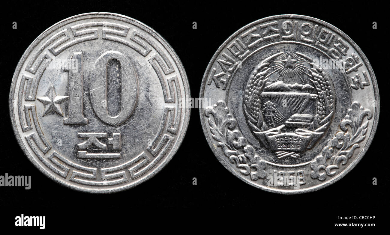 10 Chon coin, North Korea, 1959 Stock Photo - Alamy