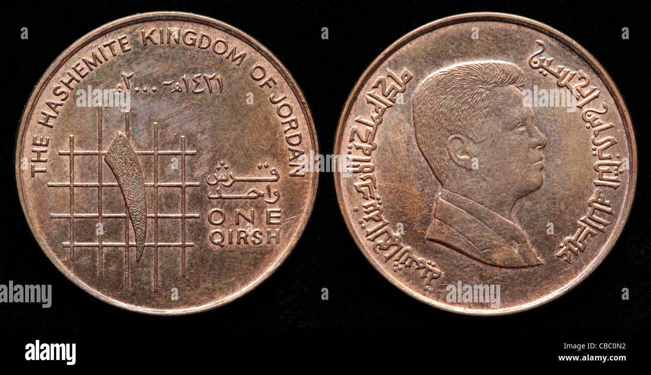 Coin jordan hi-res stock photography and images - Alamy