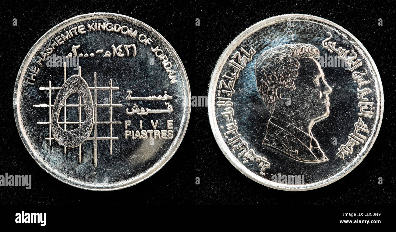 5 piasters coin, Jordan Stock Photo - Alamy