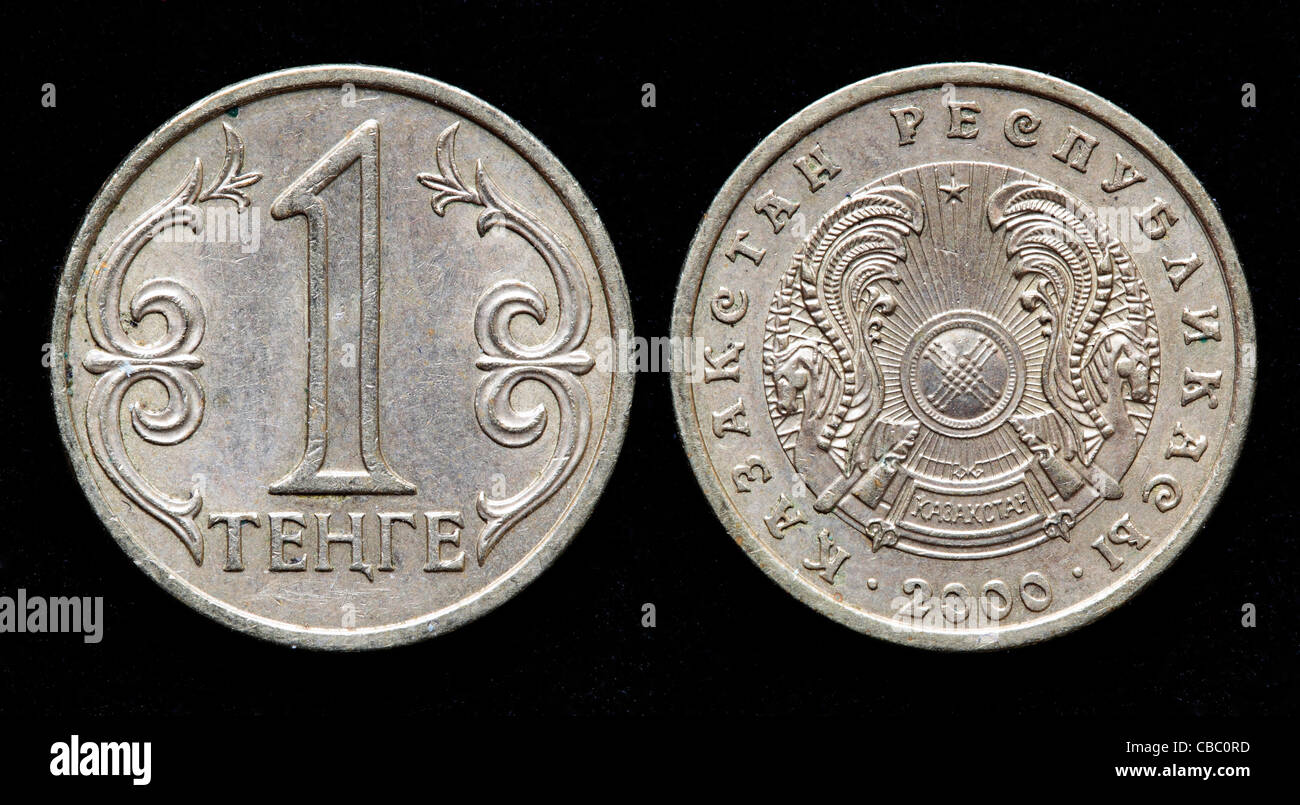 1 Tenge coin, Kazakhstan, 2000 Stock Photo - Alamy