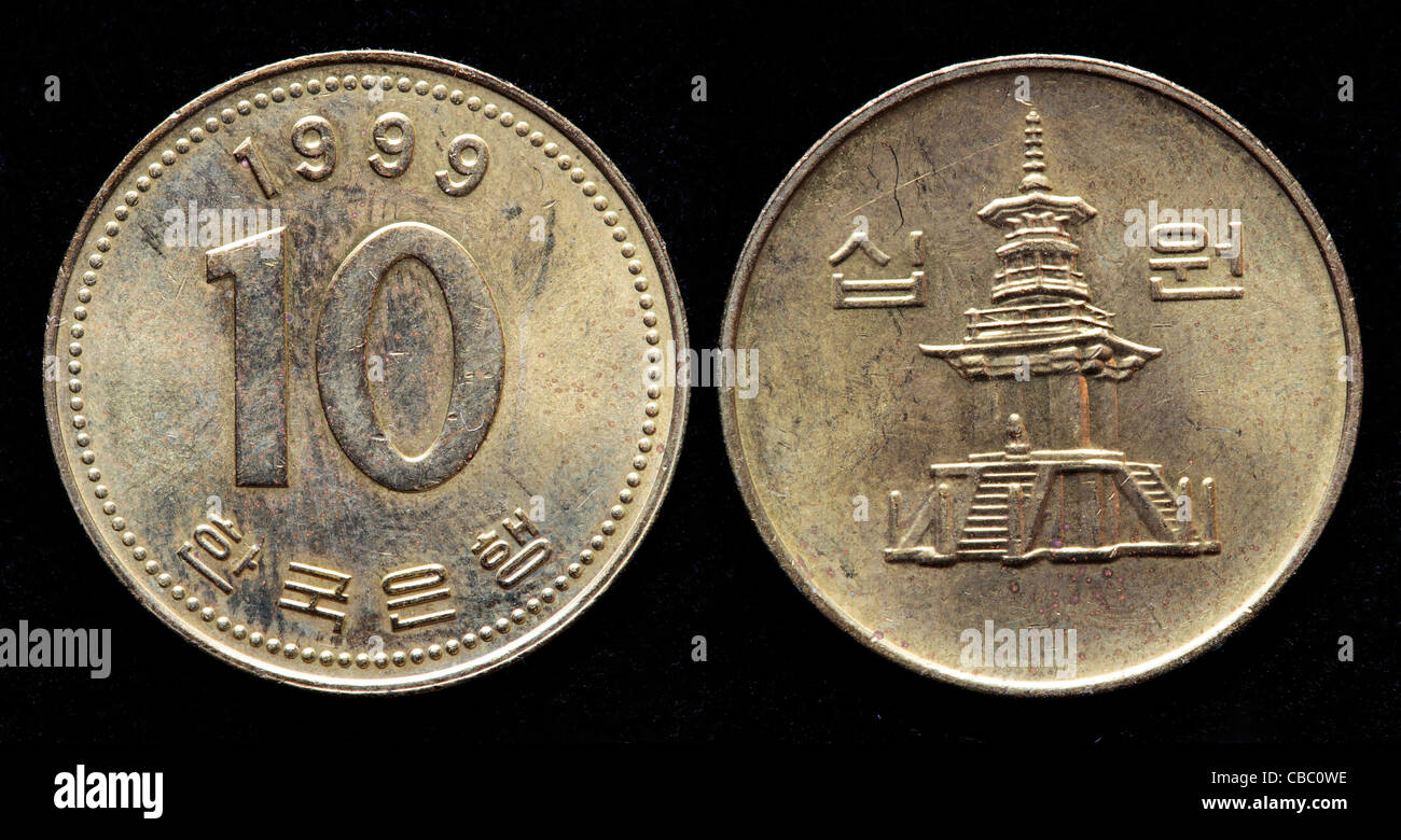 10 Won coin, South Korea, 1999 Stock Photo - Alamy