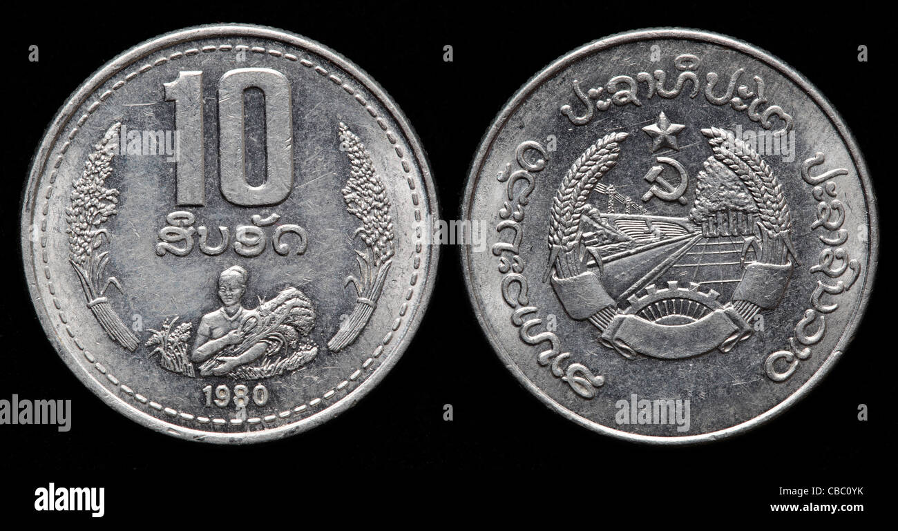 Laos currency hi-res stock photography and images - Alamy