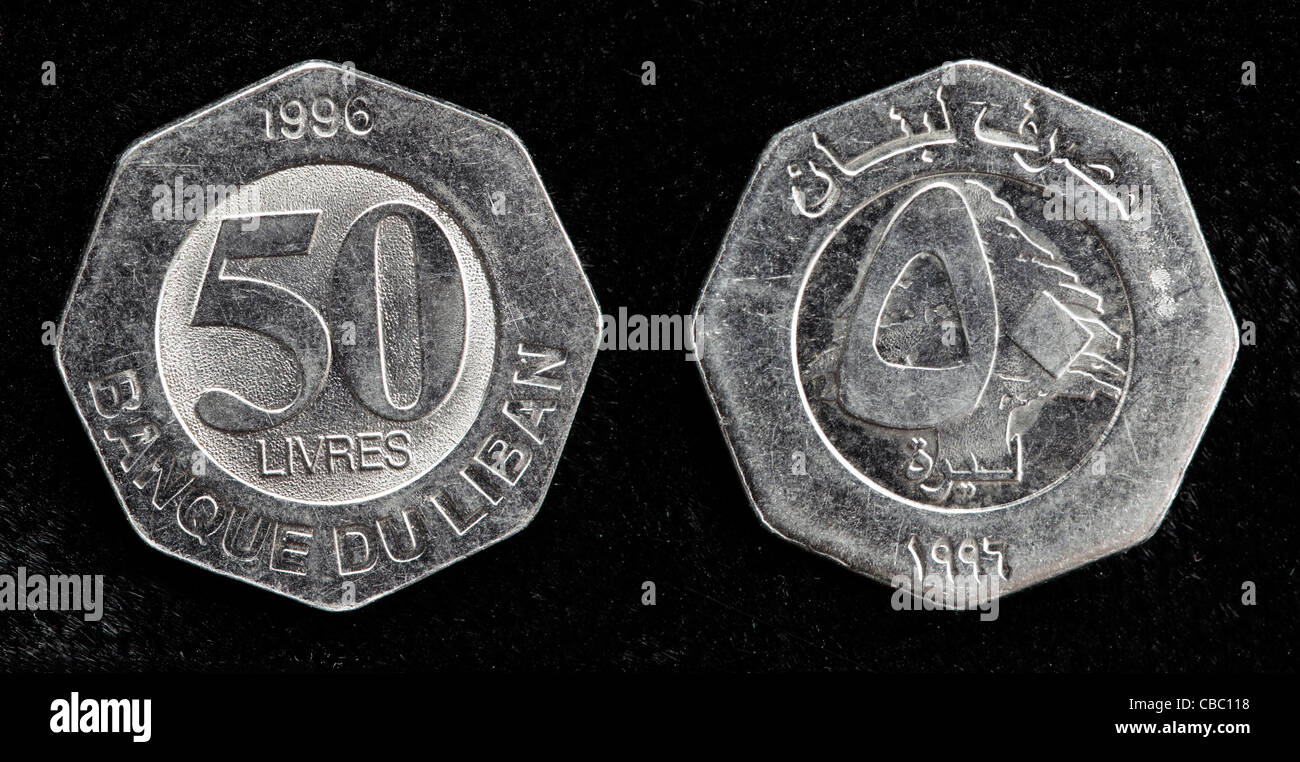 50 Livres coin, Lebanon, 1996 Stock Photo - Alamy