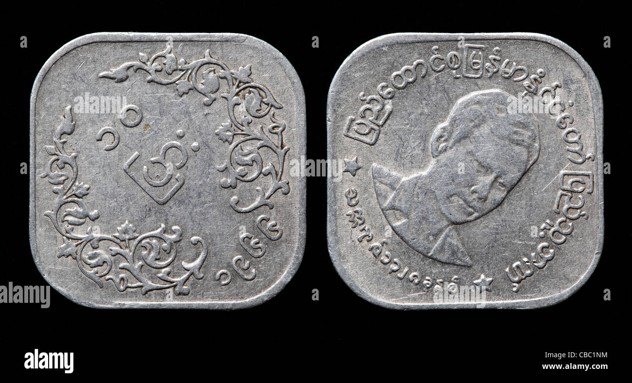 10 pyas coin, Myanmar, 1966 Stock Photo - Alamy