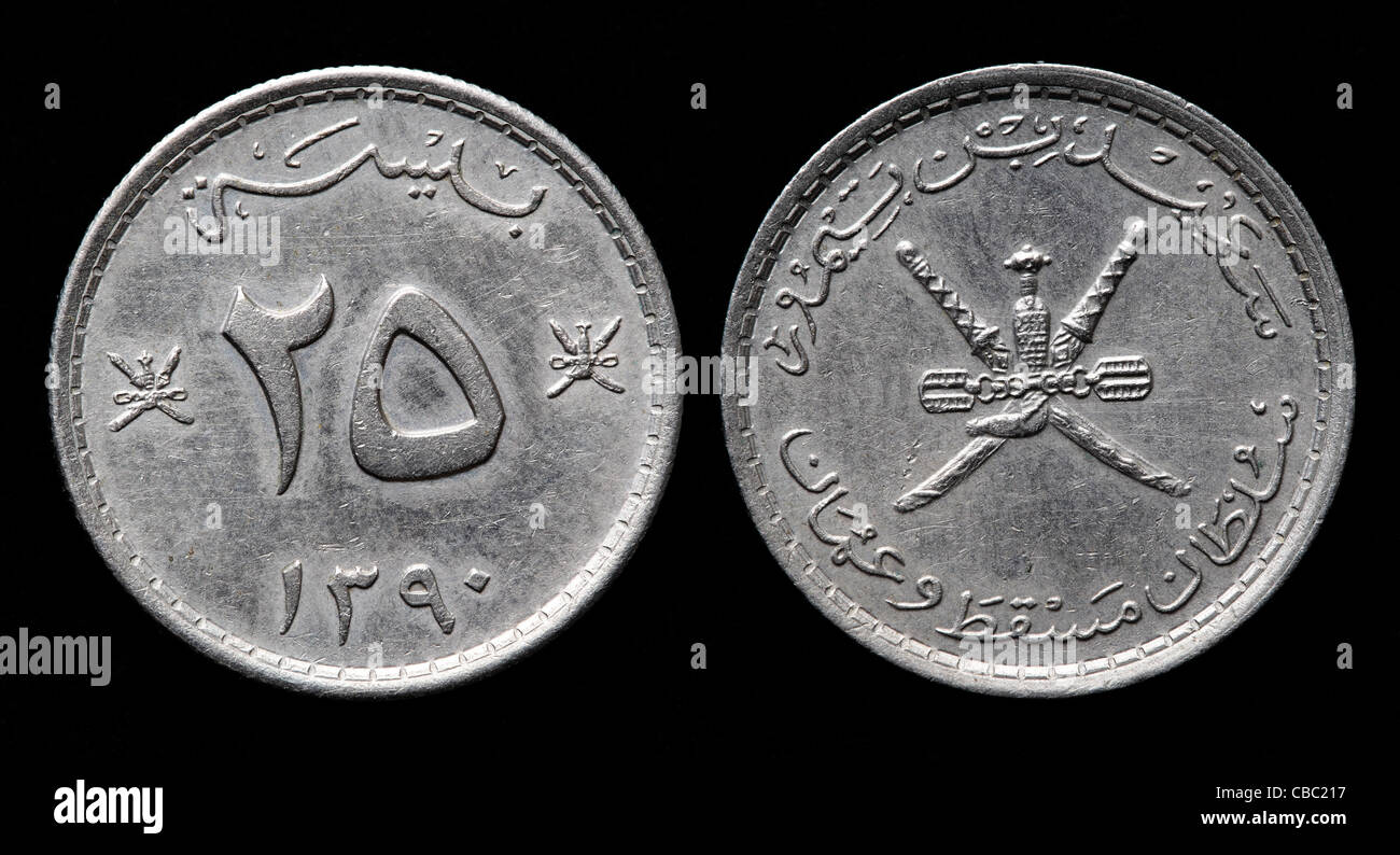 25 baisa coin oman hi-res stock photography and images - Alamy
