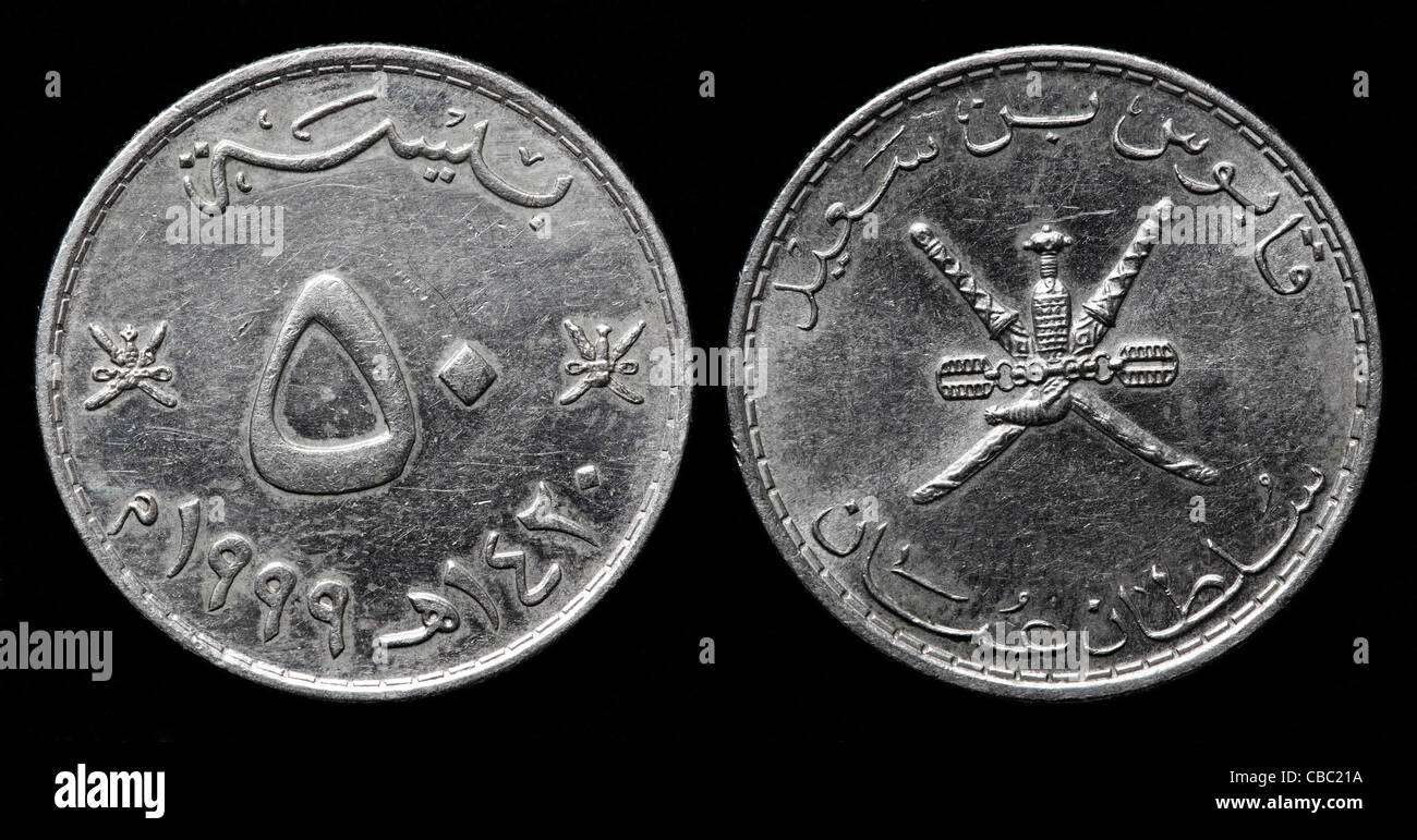 Modern Middle Eastern Coins