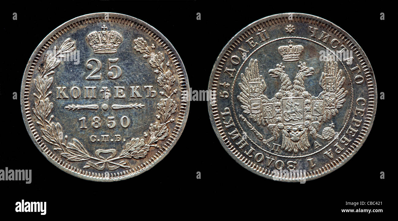 25 Kopeks silver coin, Russia, 1850 Stock Photo - Alamy