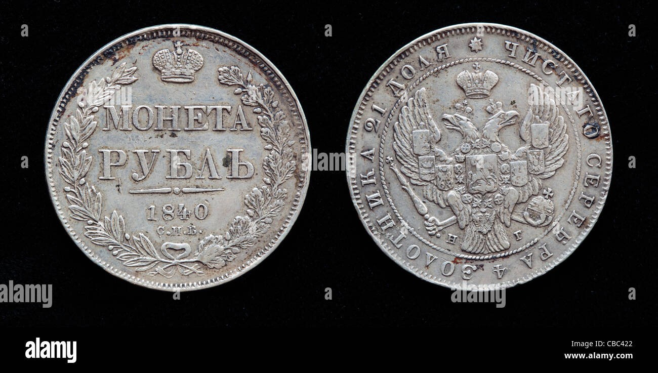 1 Rouble silver coin, Russia, 1840 Stock Photo - Alamy