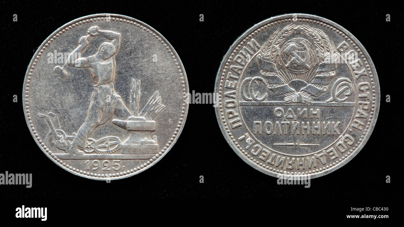 50 Kopeks silver coin, Russia, 1925 Stock Photo - Alamy