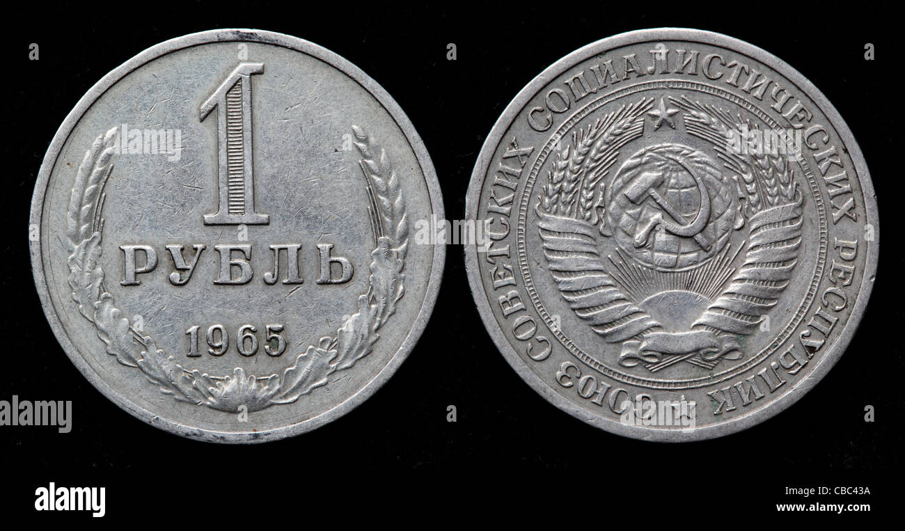 1 Rouble coin, Russia, 1965 Stock Photo - Alamy